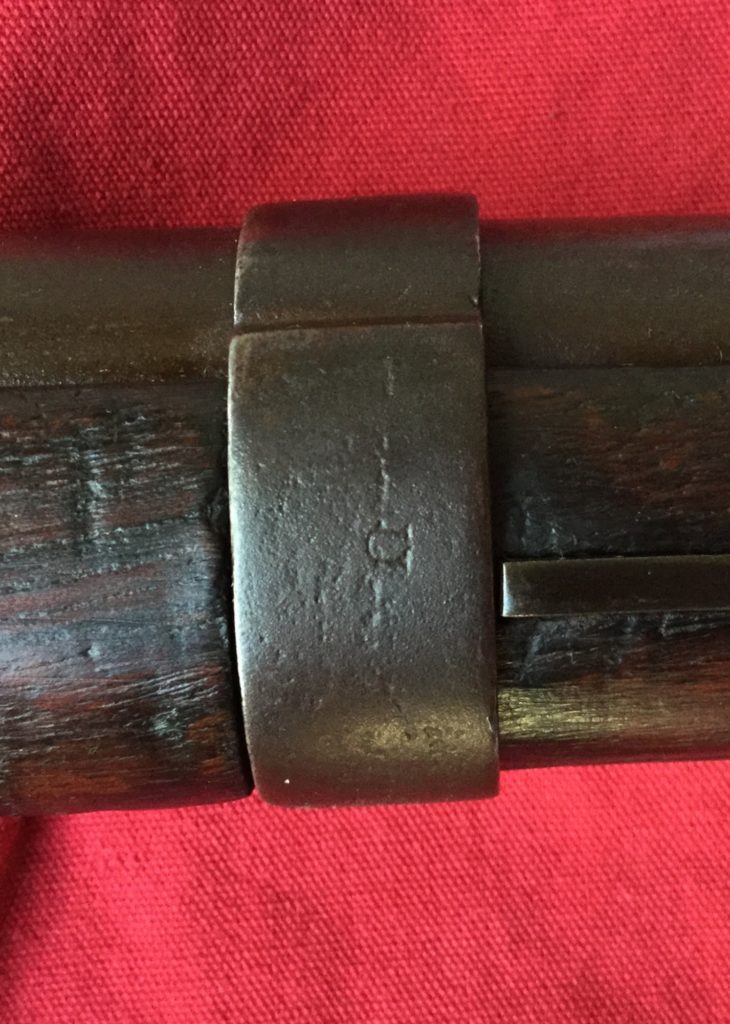 Richmond Carbine Forward Barrel Band | Civil War Arsenal